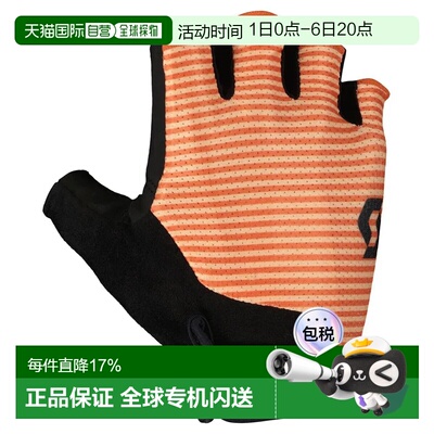 欧洲直邮SCOTT Aspect Gel凝胶短手套