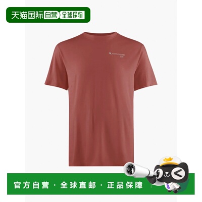 香港直邮KLATTERMUSEN 男士T恤 10484BARNRED CO 【付后1h可退】