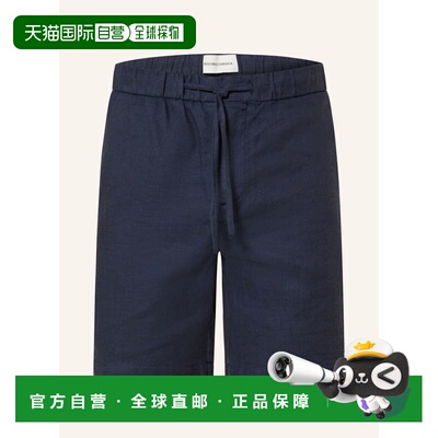 香港直邮FRESCOBOL CARIOCA 男士休闲裤 亚麻CO 100301462617000