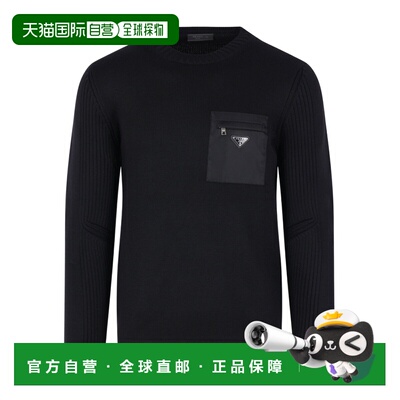 1h可退 香港直邮PRADA 男士针织衫 UMB0491W4XSWMOF0002 CO 黑色