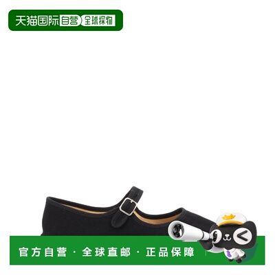 香港直邮CastaÑer 女士 PADUA 鞋 026076100NEGRO女鞋单鞋