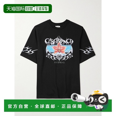 香港直邮1h可退 Casablanca 男士 Blades 印花有机棉针织T恤 MAW2