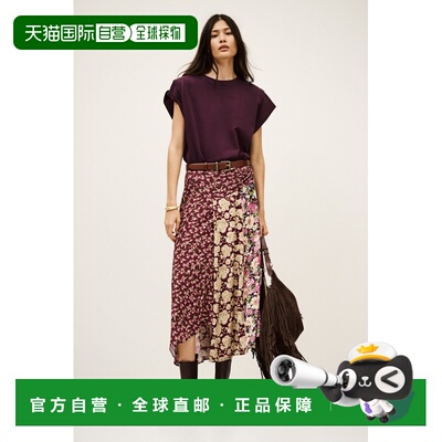 自营欧洲直邮Ba&Sh巴安诗 BORDEAUX 女士酒红色粘胶纤维中长款半