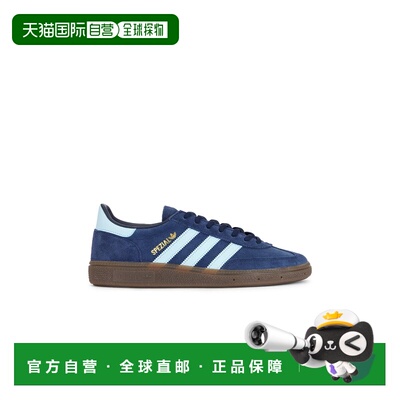 1h可退 香港直邮Adidas 男士 Handball Spezial 运动鞋 BD7633