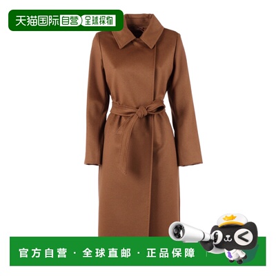 1h可退 欧洲直邮MAX MARA STUDIO 女士外套 2526016051600056NOCC
