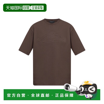 1h可退 香港直邮DSQUARED2 男士T恤 S79GC0105D20033144 SS2025