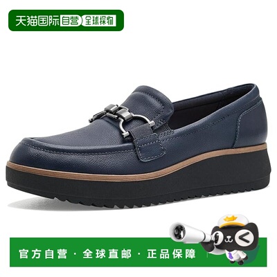 美国直邮clarksoriginals其乐Zylah Erin女士乐福【付后1h可退】