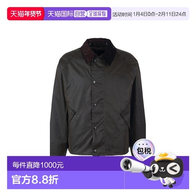 自营欧洲直邮Barbour Transport系列男士深橄榄绿棉质拉链开合夹