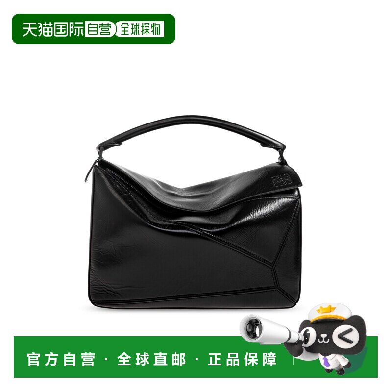 欧洲直邮loewe 男士 单肩包斜挎包手提包腰包