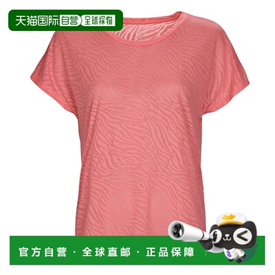 欧洲直邮Only  ONPJIES LOOSE BURNOUT SS TEE 女士服装短袖T恤 1