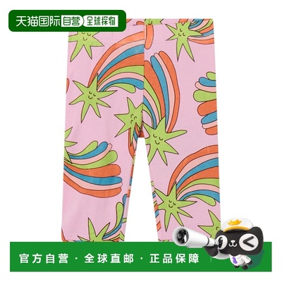 1h可退 香港直邮Stella McCartney 流星印花针织紧身裤 TV6030Z22