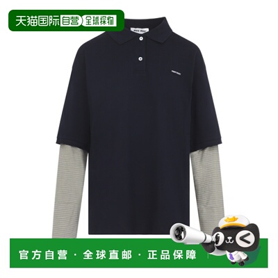 Miu Miu 翻领长袖Polo衫 MJL07617ORSOOO条纹 【付后1h可退】