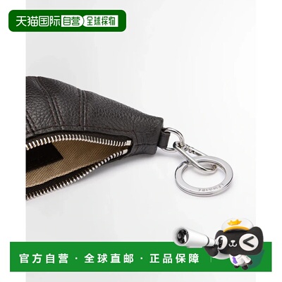 香港直邮LEMAIRE 女士钥匙扣 SL0082LL0018BR490 CO 棕色 迷你牛