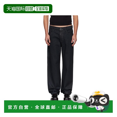 1h可退 香港直邮Marine Serre 直筒牛仔裤 MPA066BCDEN0007直筒裤