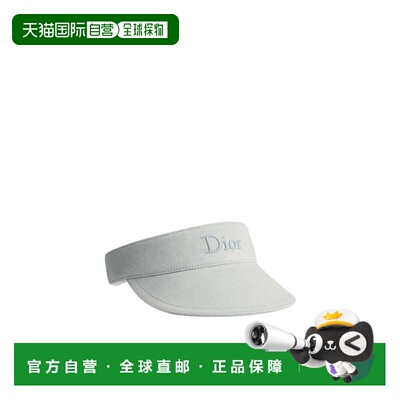 香港直邮CHRISTIAN DIOR 女士帽子 CPV00202EDENC50支付后1h可退