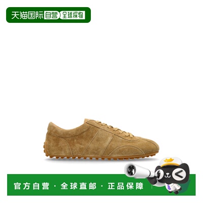 1h可退 香港直邮TOD'S 男士运动鞋 XXM59L0JO21M8W0C402 SS2026