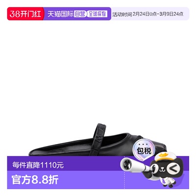 1h可退 香港直邮Marni 玛尼 女士 LOAFERS 便鞋 SBMS010400P36280