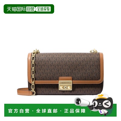 1h可退 香港直邮MICHAEL MICHAEL KORS 女士斜挎包 30R5G2RL7B252