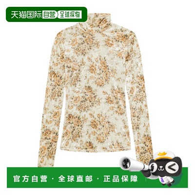 Ganni 长袖高领衫 T4356 【付后1h可退】