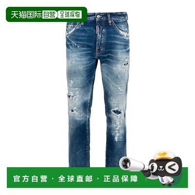 香港直邮DSQUARED2 男士牛仔裤 S74LB1969D300454 【付后1h可退】