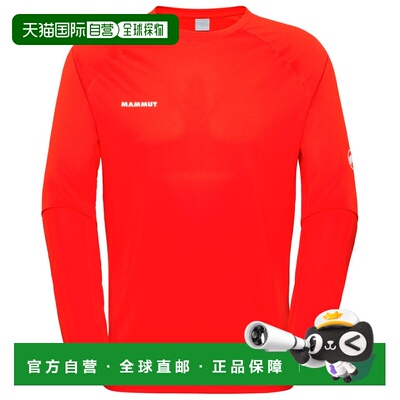 香港直邮Mammut 男士户外T恤 2167414MAMMUTRED CO 红色