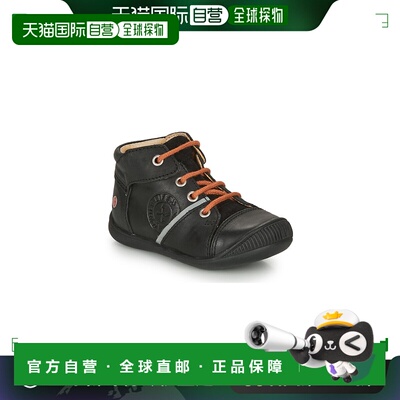 欧洲直邮GBB 男童 靴子 OULOU