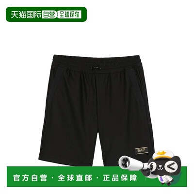 1h可退 香港直邮EA7 男士短裤 7M001340AF21099UC001BLACK SS2026