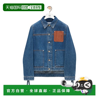 香港直邮Loewe 长袖牛仔夹克 S359Y50X87罗意威