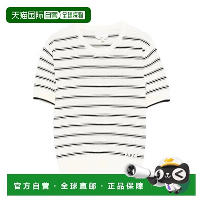 1h可退 香港直邮A.P.C. 女士T恤 COHLPF23461TAT SS2026 花色 条T