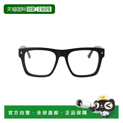 1h可退 欧洲直邮DSQUARED2 男士镜架 D200372M2 SS2025 花色 D2 0