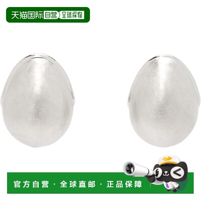 1h可退 香港直邮Jacquemus 女士 The Raisin 耳坠 26EJWW00787AOT