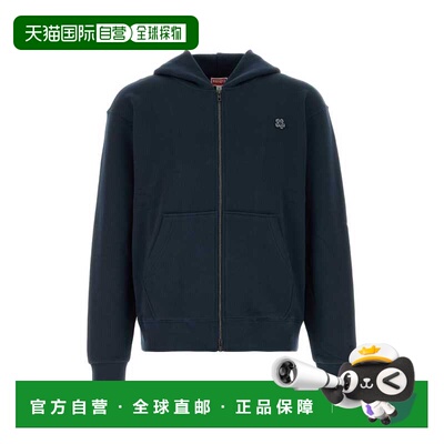 香港直邮KENZO 男士卫衣 FG55HO2034MJ76 SS2026 【付后1h可退】