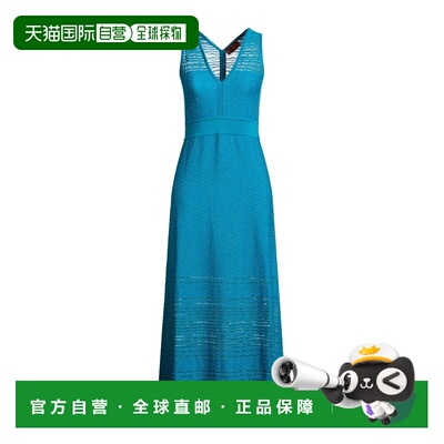 香港直邮MISSONI 米索尼 女士 Office 连衣裙 green绿色 舒适时尚