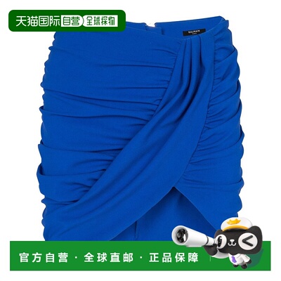 1h可退 香港直邮Balmain 巴尔曼 女士 垂坠针织半身裙 AF1LB790JF