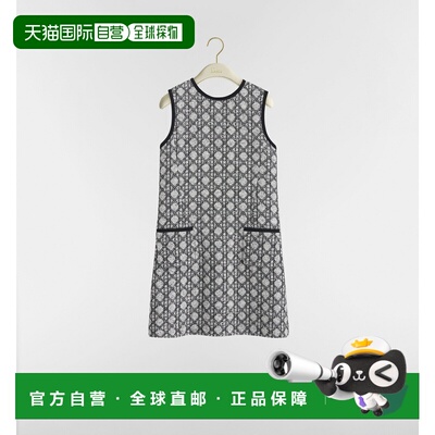 自营欧洲直邮Dior迪奥 Macrocannage女士亮片刺绣斜纹软呢短连衣
