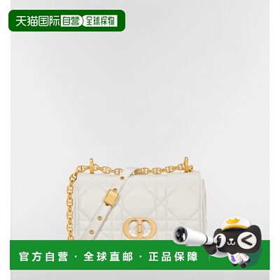自营欧洲直邮Dior迪奥 Soft Caro女士Macrocannage小羊皮小号手袋