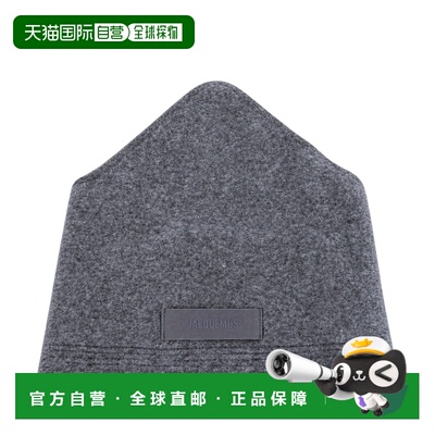 香港直邮Jacquemus24HACU00669AK00227970女士围巾【付后1h可退】