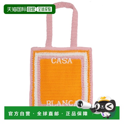 1h可退 香港直邮Casablanca 女士 带Logo手提包 ASP26BAG17701ORA