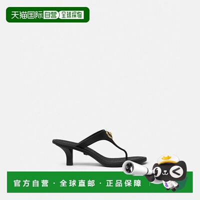 1h可退 欧洲直邮VERSACE 范思哲 26春夏 1020961-1A10983_1B00V