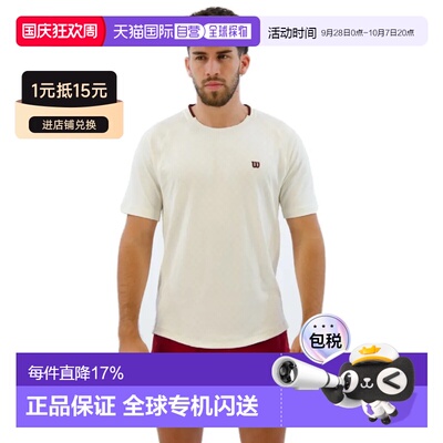 香港直邮WILSON 短袖T恤 Serve Out