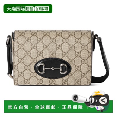 自营欧洲直邮GUCCI古驰 Horsebit 1955迷你肩背包斜挎包米色棕色