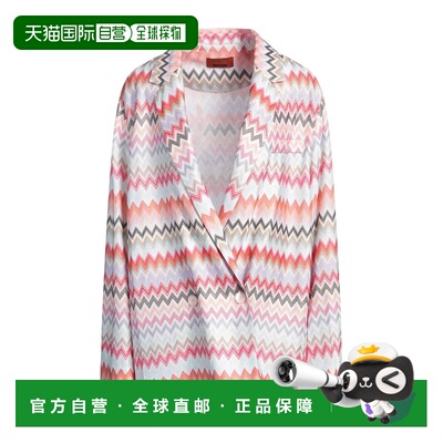 1h可退 香港直邮MISSONI 米索尼 女士 西装外套 white白色 舒适时