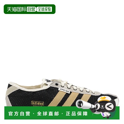 1h可退 香港直邮Adidas 男士 TOKYO 浅褐色黑色运动鞋 KI4737BEIG