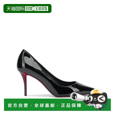 香港直邮Christian Louboutin 克里斯提 鲁布托 女士 高跟鞋 1250