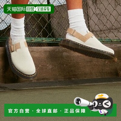 自营欧洲直邮DrMartens马丁大夫 Jorge II男女通用皮革绑带穆勒鞋