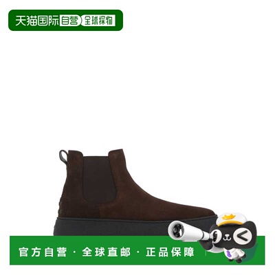香港直邮TOD'S 女士靴子 XXM09J00P20RE0S611 AW2023 花色