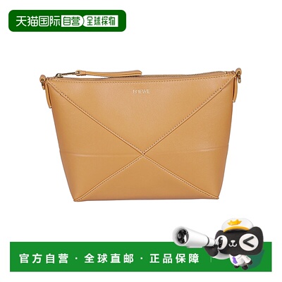 香港直邮LOEWE 罗意威 女士 Puzzle Fold单肩包 C510PT1X01手拿包