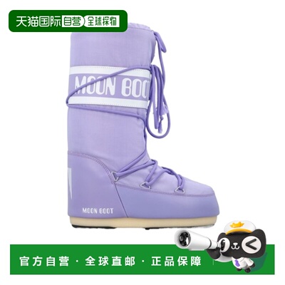 1h可退 香港直邮MOON BOOT 女士雪地靴 80D1400440E001 SS2025 蓝