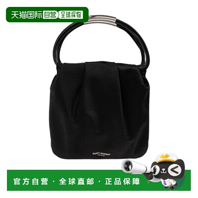 香港直邮Saint Laurent Drawstring Mini 手提包 778214FAC3B