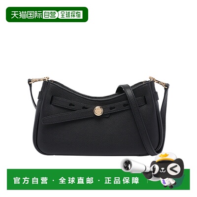香港直邮Tory Burch 可调节单肩包 179955斜挎包【付后1h可退】